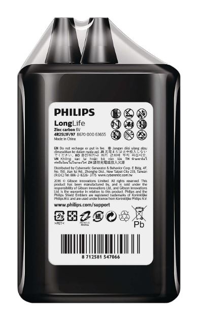 Philips 6V Batteries